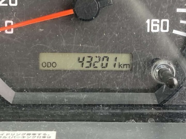 2019 Van Wing Isuzu Elf NHR85AN - Fareena Corporation Japan